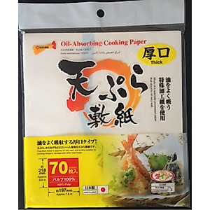 Japanese Tempura Paper, Oil-Absorbing Cooking Paper (Small(Thick)),8.6" × 7.8", 70Sheets