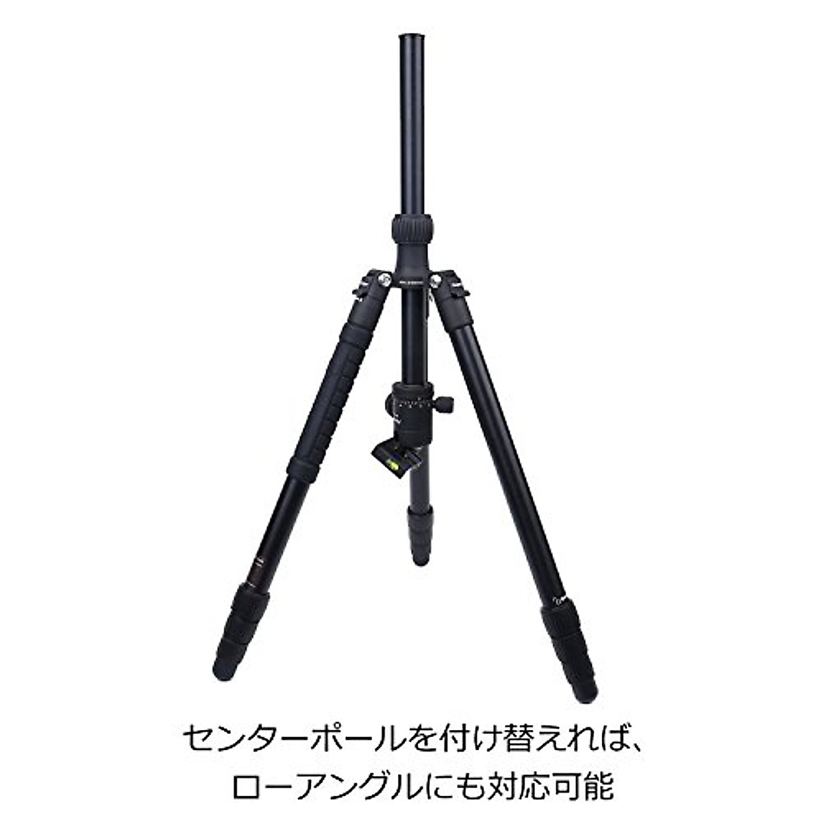 Fotopro X-Go Chameleon Tripod Kit, Green/Brown, Plus, FPXGO Chameleon FPXGO Chameleon Green