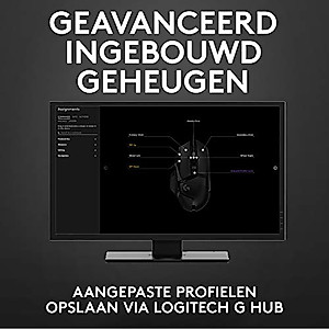 Logitech G502 Hero High Performance Wired Gaming Mouse, 25K Sensor, 25,600 DPI, RGB, Adjustable Weights, 11 Programmable Buttons, On-Board Memory, PC/Mac - Black