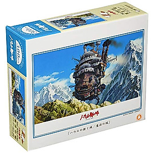Ensky Howl's Moving Castle - Magic Castle Jigsaw Puzzle (300 Pieces)