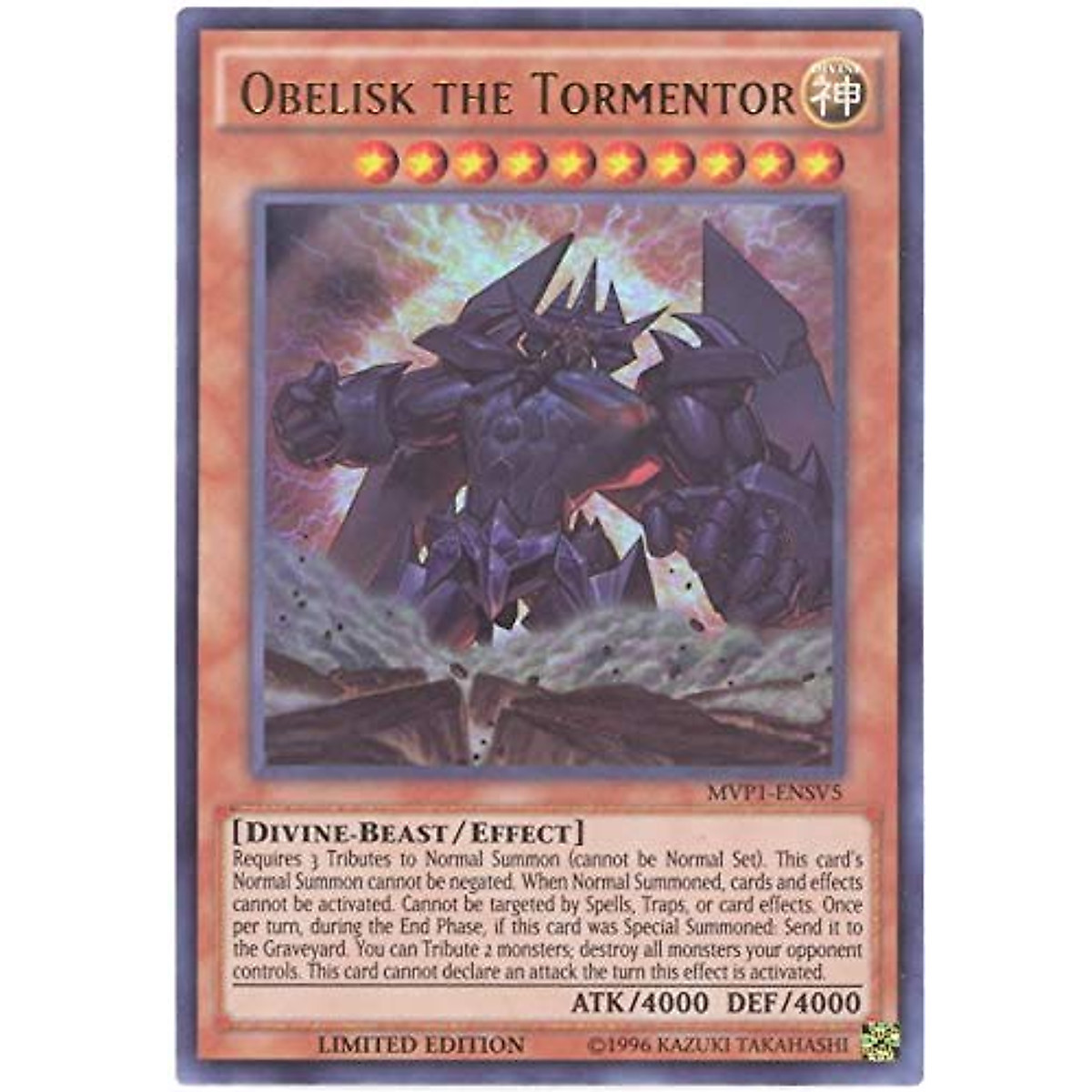 Obelisk The Tormentor - MVP1-ENSV5 - Ultra Rare - Limited Edition