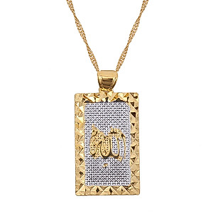 Platinum 24K New Islamic Allah Pendant Charms Choker Necklace Religious Muslim Jewelry (Platinum Gold Pendant)