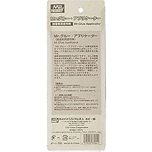 GSI Creos GT57 Mr. Glue Applicator, GSI