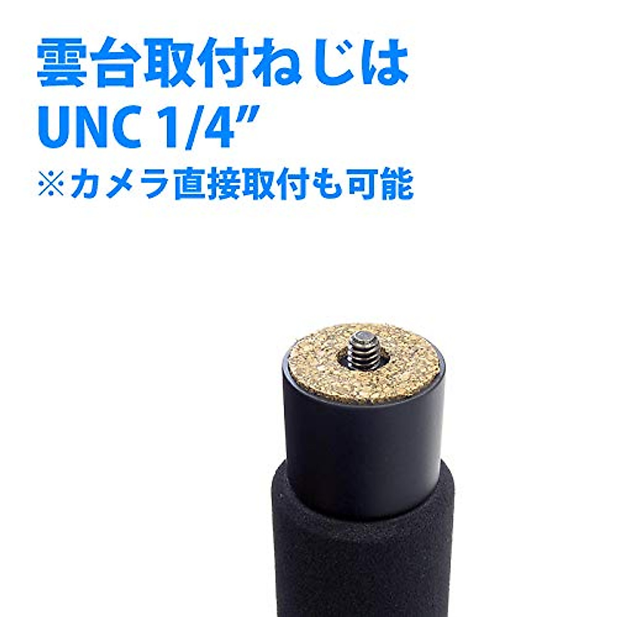 Velbon RUP-L40 Monopod