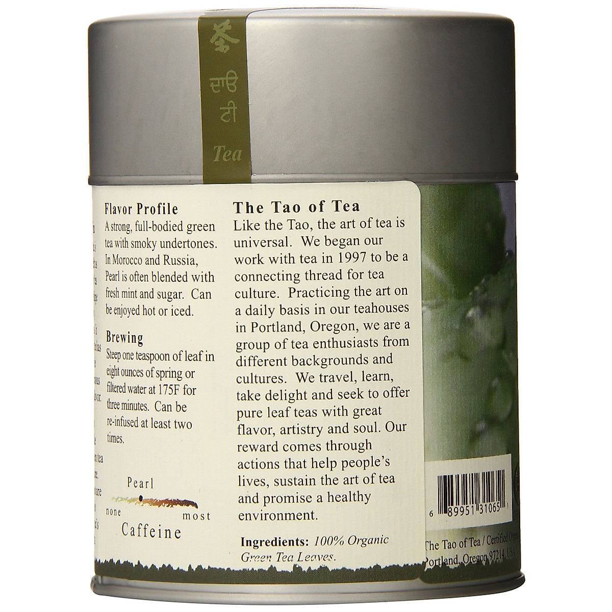 The Tao of Tea, Pearl Green Tea, Loose Leaf, 4.0 Ounce Tin