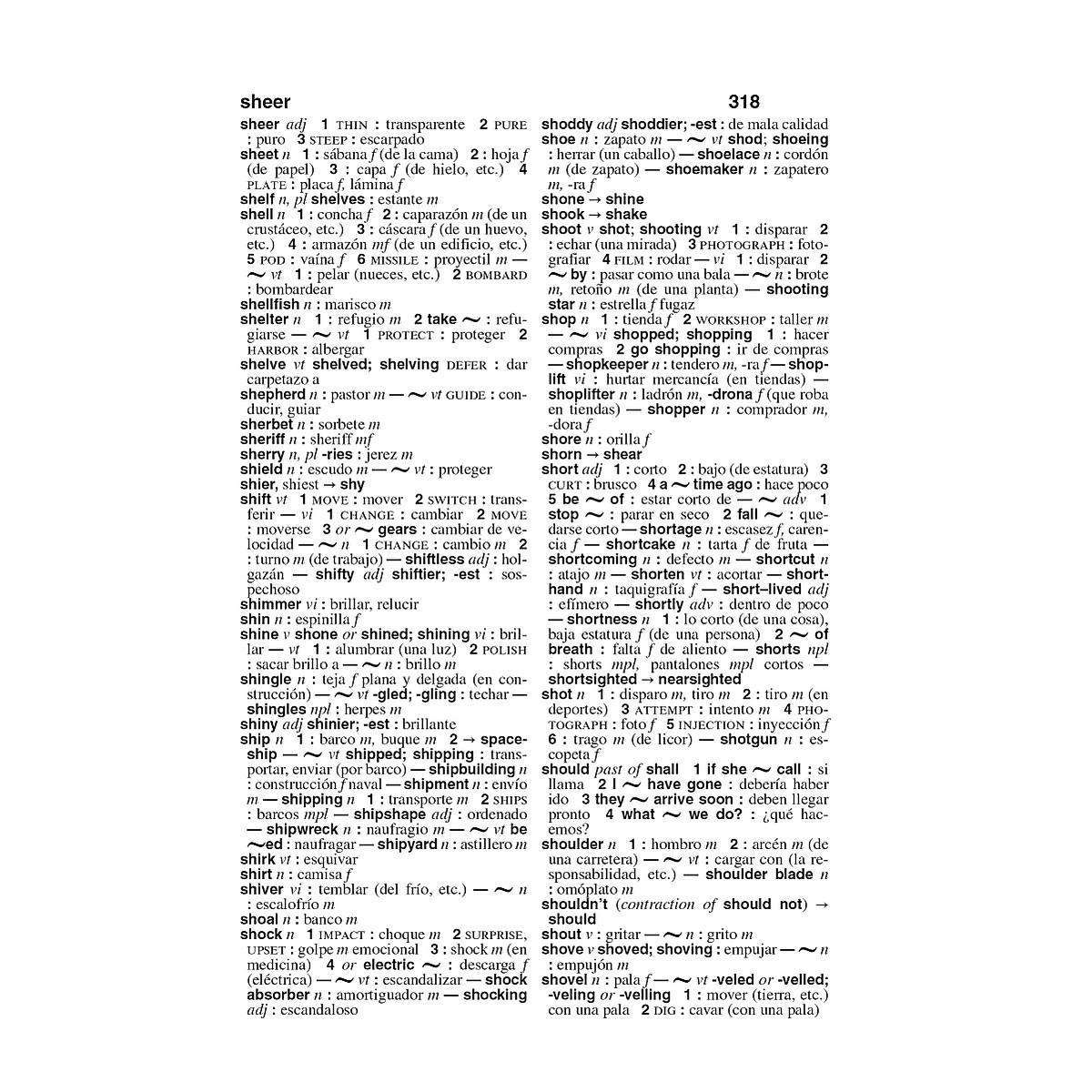 Merriam-Webster Webster’s Spanish-English Dictionary for Students, Second Edition (English and Spanish Edition)