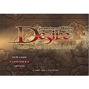 Generations of Chaos Desire [Japan Import]