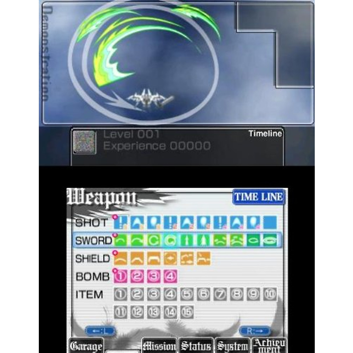 Karous -The Beast of Re:Eden - for Nintendo 3DS Japanese Version Only