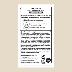 THANKYOU FARMER Rice Pure Essential Facial Toner for Woman 7.03 oz - Hydrating Rice Toner for Face with Niacinamide & Centella, Milk Toner for Glass Skin - Vegan Korean Skin Care for Dry Skin