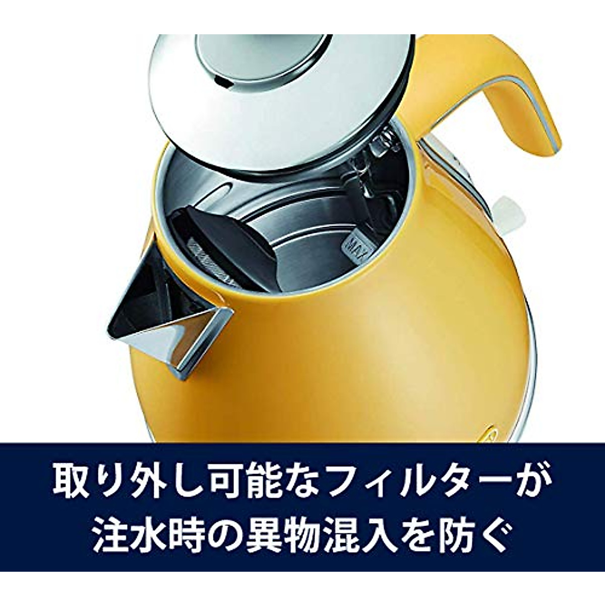 DeLonghi KBOC1200J-Y [Electric kettle Icona Capitals New York yellow] Japan Import