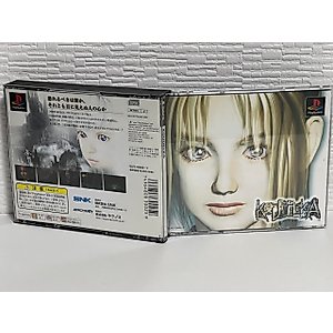 Koudelka [Japan Import]