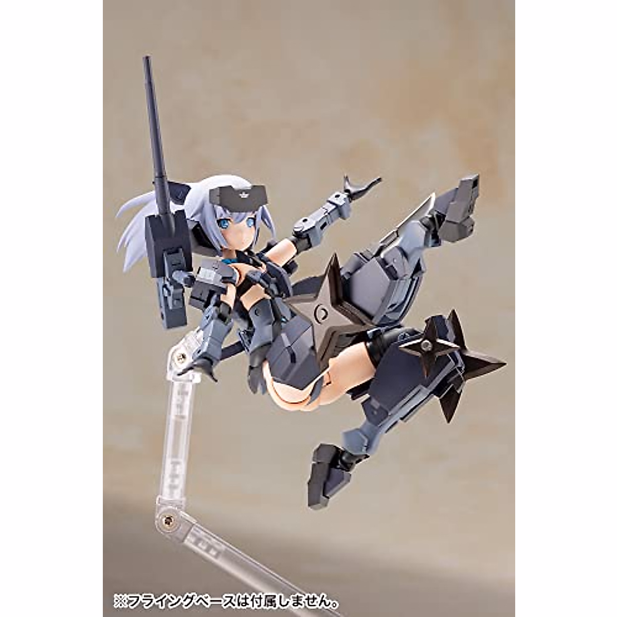 Kotobukiya Frame Arms Girl: Jinrai (Indigo Ver.) Plastic Model Kit,Multicolor
