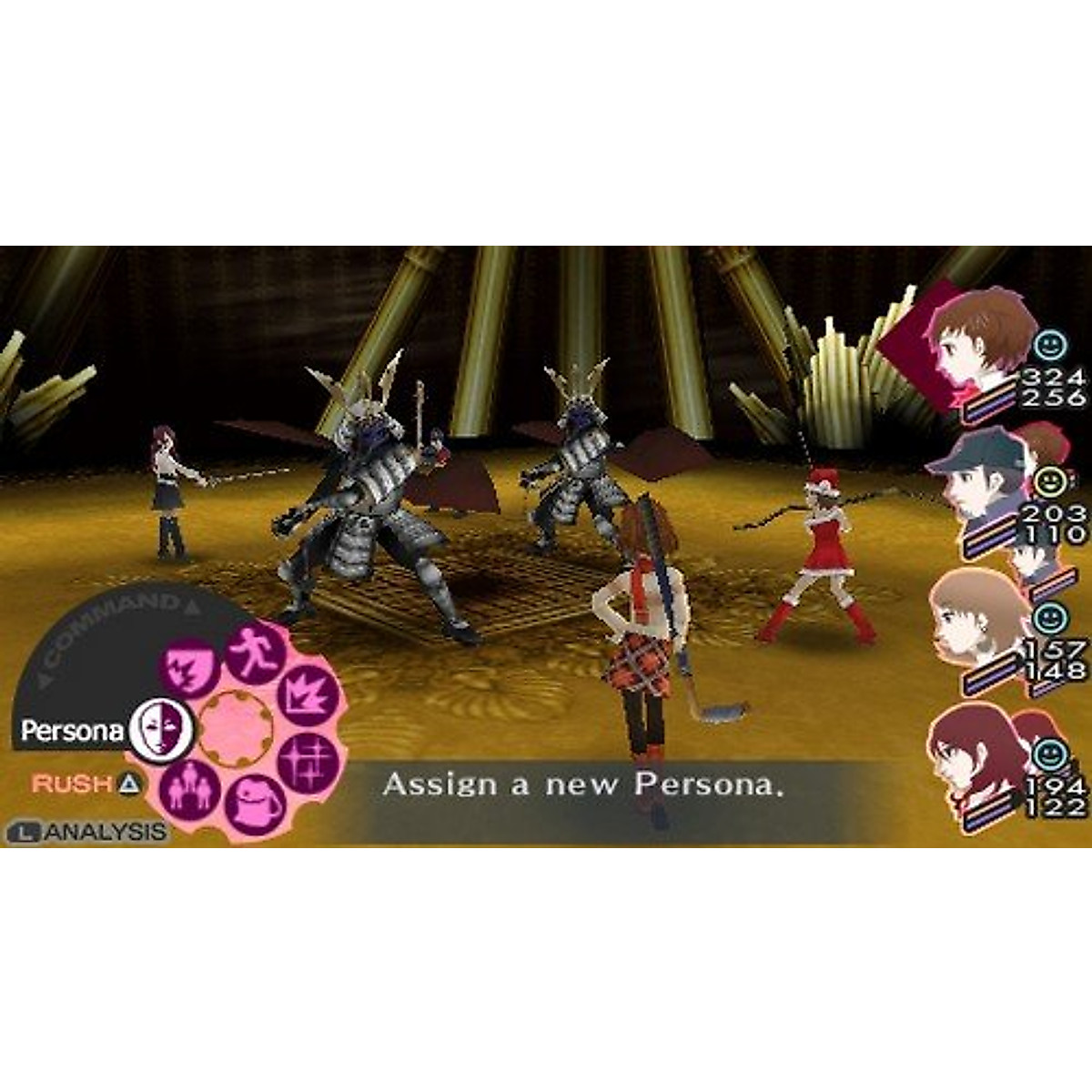 Shin Megami Tensei: Persona 3 Portable - Sony PSP