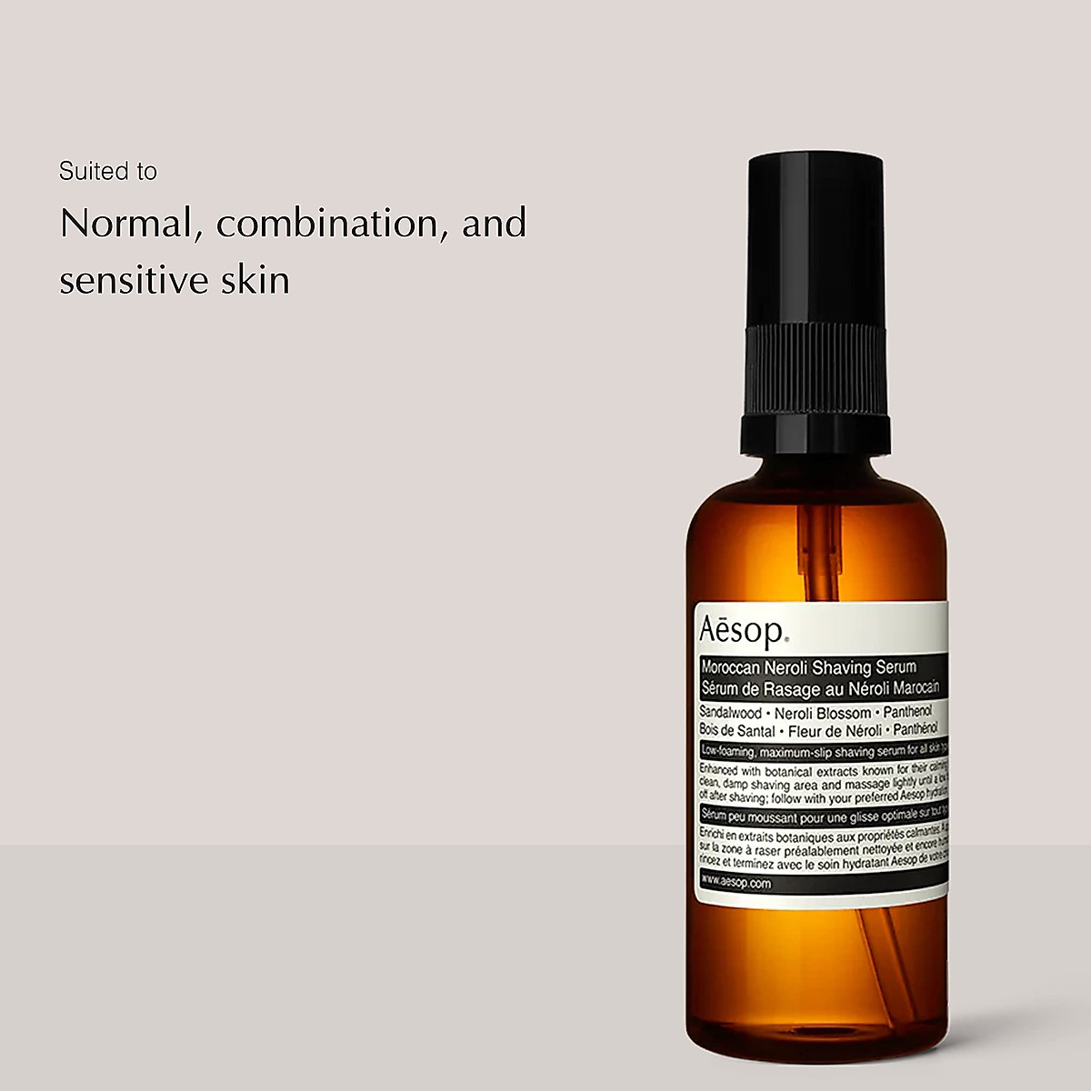 Aesop Moroccan Neroli Shaving Serum - 100ml/3.3oz