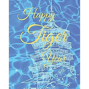 CELEBRATE TIGER YEAR 2022, 365 Pages NOTEBOOK, GLOSSY COVER, 8 X 10, Lined White Sheets: 2022 TIGER YEAR