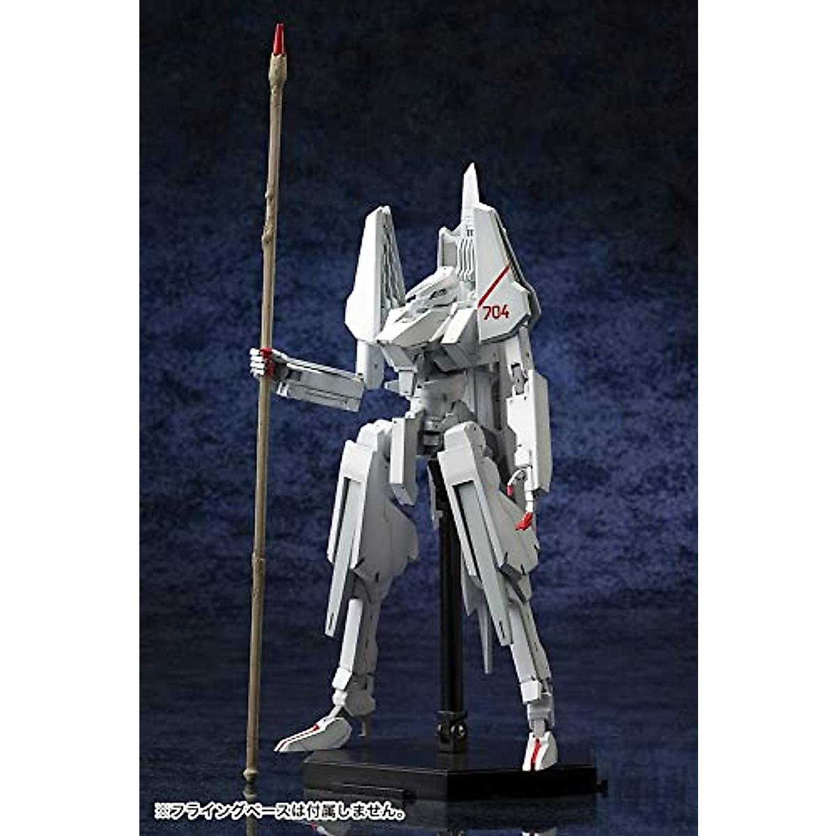 Kotobukiya Knights of Sidonia: Tsugumori Plastic Model Kit Multicolor