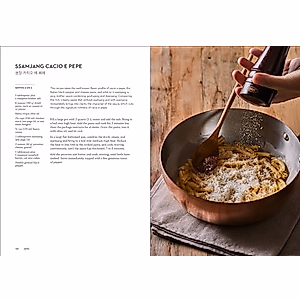 Jang: The Soul of Korean Cooking (More than 60 Recipes Featuring Gochujang, Doenjang, and Ganjang)