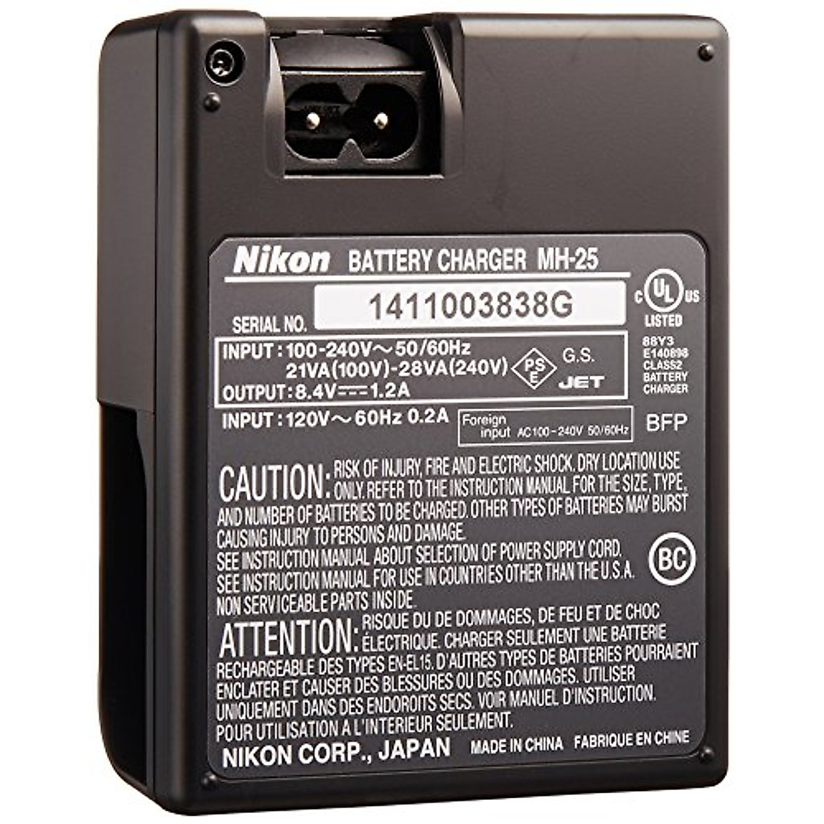 Nikon MH-25 Quick Charger for EN-EL15 Li-ion Battery compatible with Nikon D7000 and V1 Digital Cameras