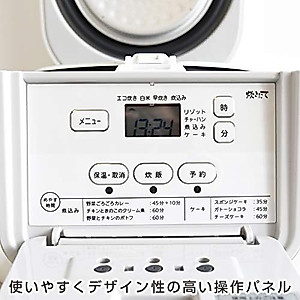 Tiger microcomputer rice cooker tacook JAJ-A552-WS JAJ-A552-WS