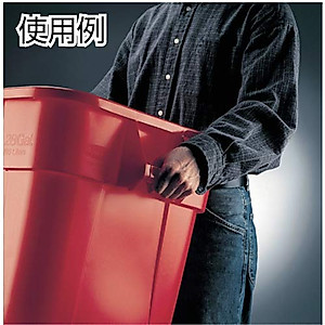 Rubbermaid Commercial Products BRUTE Square Bin Storage Container without Lid, 28-Gallon, Red