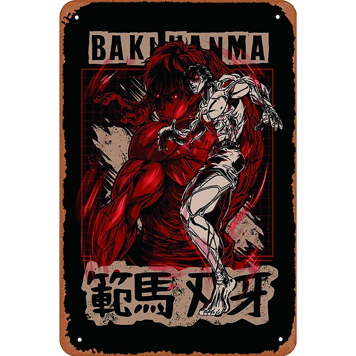 Baki Hanma Retro Metal Sign | Wall Decor for Home & Cafe
