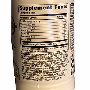 Equate - Vision Formula with Lutein, Eye Health Vitamin and Mineral Supplement, 120 Tablets by Equate