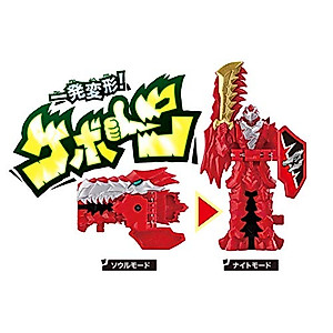 Bandai Kishiryu Sentai Ryusoulger Kishiryu Series 01 02 03 Ryusoul Gattai DX KishiRyuOh Three Knights Set