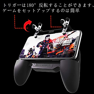 COOBILE Gaming Grip with Portable Charger Cooling Fan,for PUBG Mobile Controller L1R1 Mobile Game Trigger Joystick for Phone (Upgraded Version 2000mAh)