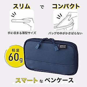 LIHIT LAB Compact Pen Case (Pencil Case), Water & Stain Repellent,3.5" x 6.5'' , Navy (A7687-11)