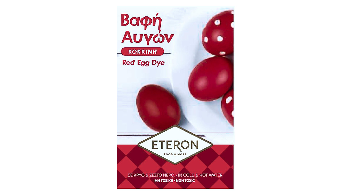 Vibrant Red Egg Dye for Greek Easter - Up to 30 Eggs