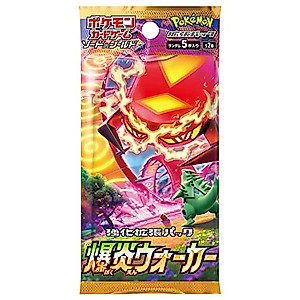 Pokemon Card Game Sword & Shield Expansion Pack Explosion Walker Box