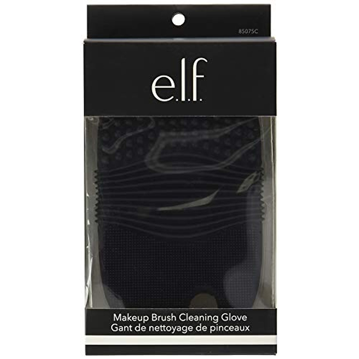 e.l.f. Makeup Brush Cleaning Glove, Black, 5.3 Ounce