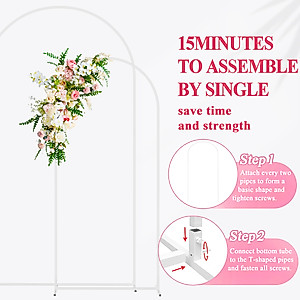 Wokceer Wedding Arch Stand 7.2FT, 6FT White Metal Arch Backdrop Stand Set of 2 for Birthday Party Wedding Ceremony Baby Shower Graduation Decoration