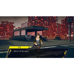 Dusk Diver 酉閃町 -ダスクダイバー ユウセンチョウ- スペシャルリミテッドエディション (【特典】缶バッジセット(7種)、アートブック、追加衣装DLコード ) - PS4