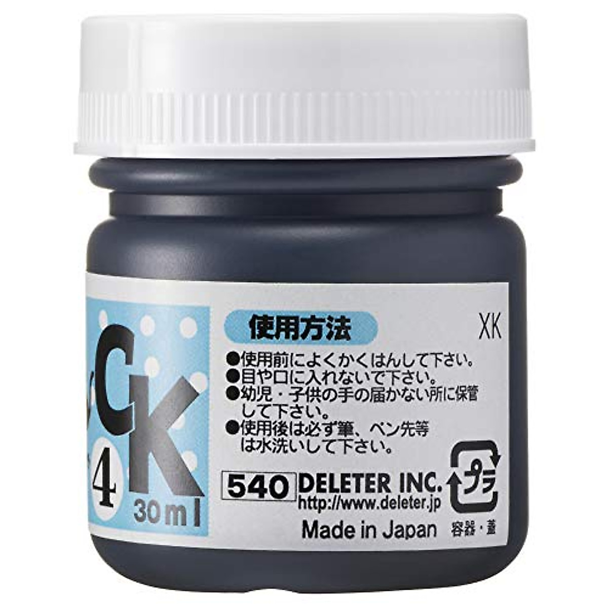 Deleter Manga Ink, Black 4, Versatile, Marker & Water Proof Extra Black Ink, Matte Black, 30ml/Bottle, 1 Bottle (341-0005),1-Pack