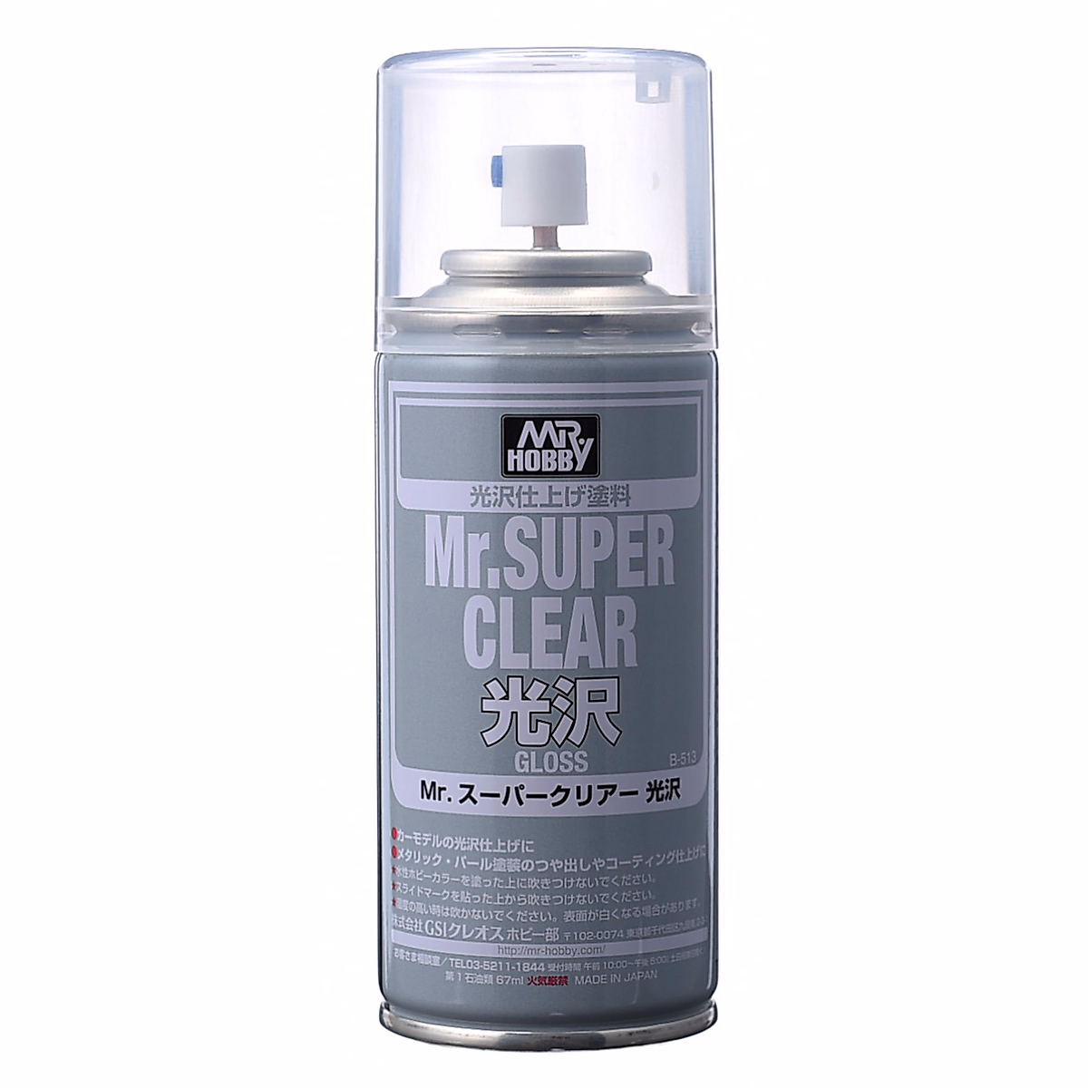 Mr. Super Clear Gloss Spray