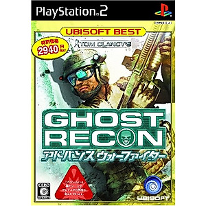 Tom Clancy's Ghost Recon Advanced Warfighter (Ubisoft the Best) [Japan Import]