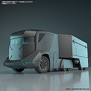 Bandai Hobby - HG 1/72 Armored Special Carrier (ASC)