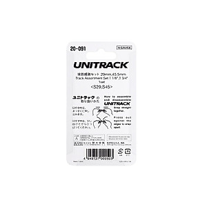 Kato KAT20091 N Short Track Assortment (10)