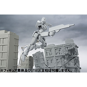 Bandai Hobby Tamashii Option Act Building Damaged Version Action Figure