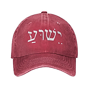 Yeshua-Jesus-in-Hebrew Baseball Caps Washed Cotton Hat Adjustable Red Dad Hats Unisex-Adult