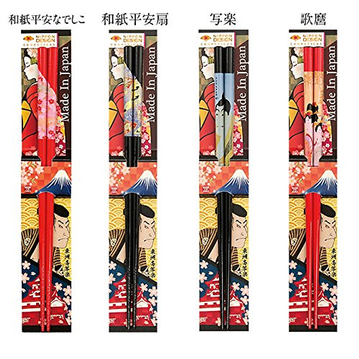 Tanaka Hashiten Japanese Nippon Design-Bashi Chopstick, 22.5cm, Utamaro