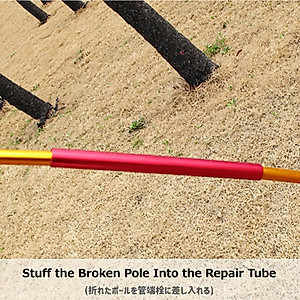 Azarxis Tent Pole Repair Splint Repair Kit Spare Repair Emergency Tube for Diameter 8.6-9.5mm Tent Pole (Red - 10 Pack - for Tent Pole 8.6-9.5mm)