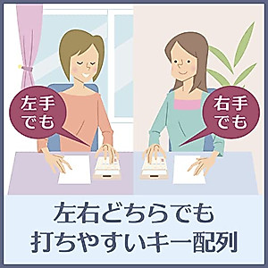 Casio full-scale practice calculator verification, tax calculation just type 12-digit JS-20WK-GD