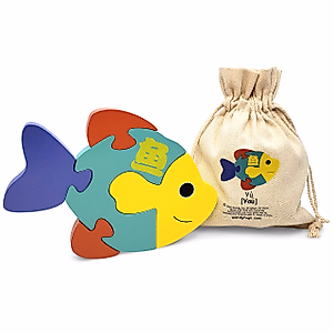 The Wordy Sea - 6 Piece Wood Bilingual Puzzle Set for Toddlers - Early Childhood Education Montessori Language and Fine Motor Skills Toys. (English/Mandarin)