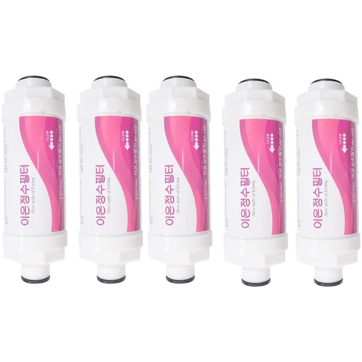 5pc Bidet Ion Resin Filter Replacement Set 15mm for Cuckoo Bidet CBT-BS1021W/CBT-B1021RDW/CBT-A1021W/CBT-1001DW/CBT-1000W/CBT-1000G Bidet Toilet Seats