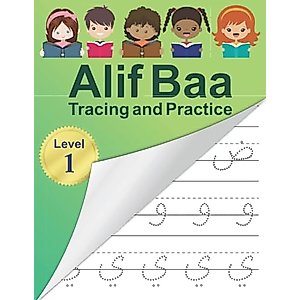 Alif Baa Tracing and Practice: Arabic Alphabet letters Practice Handwriting WorkBook for kids, Preschool, Kindergarten, and Beginners - Level 1.