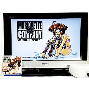 Marionette Company [Limited Edition] [Japan Import]