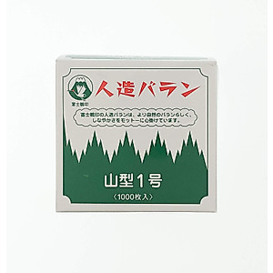 OTSUMAMI TOKYO Sushi Decoration Grass, Baran Garnish, 1000 pcs, Made in Japan