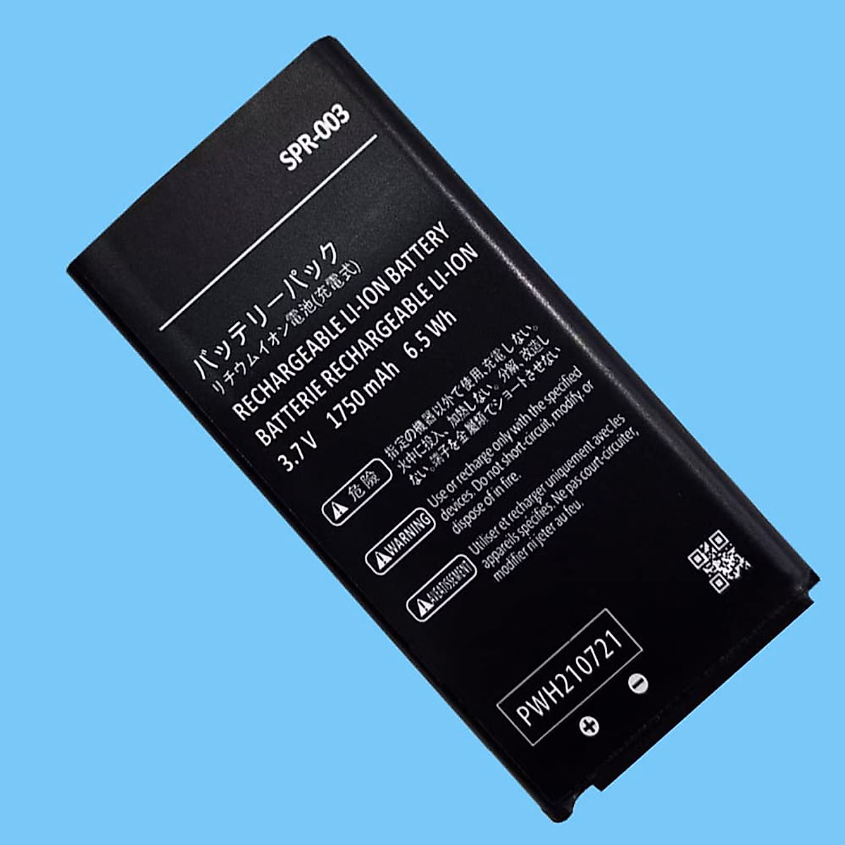 SPR-003 Battery Compatible with Nintendo 3DS XL and New 3DS XL LL